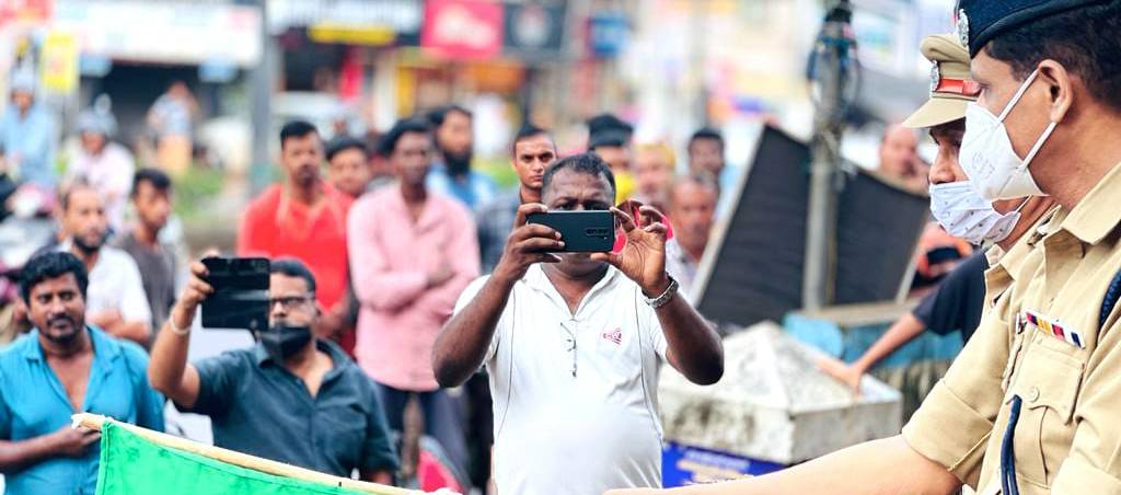 Welcome - Kannur Rural Police | Home